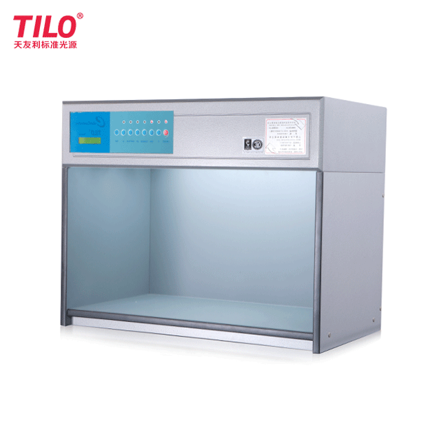 Automatic D65 / D50 Pantone Light Booth Colour Assessment Customized ...