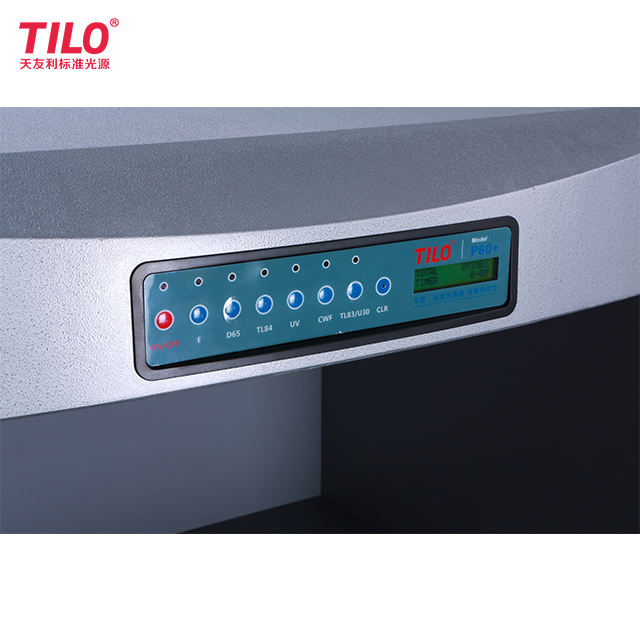 Color Inspection Light Box Color Assessment Cabinet Tilo T60+ 5 Light ...