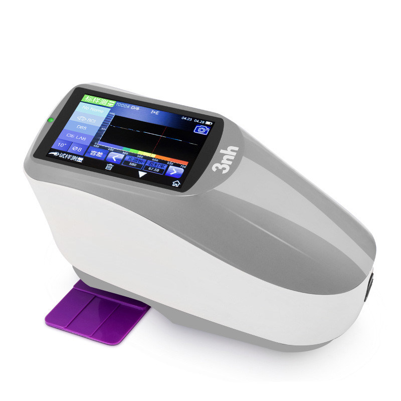 20mm Aperture Silk YS4580 SCE Colour Measurement Spectrophotometer