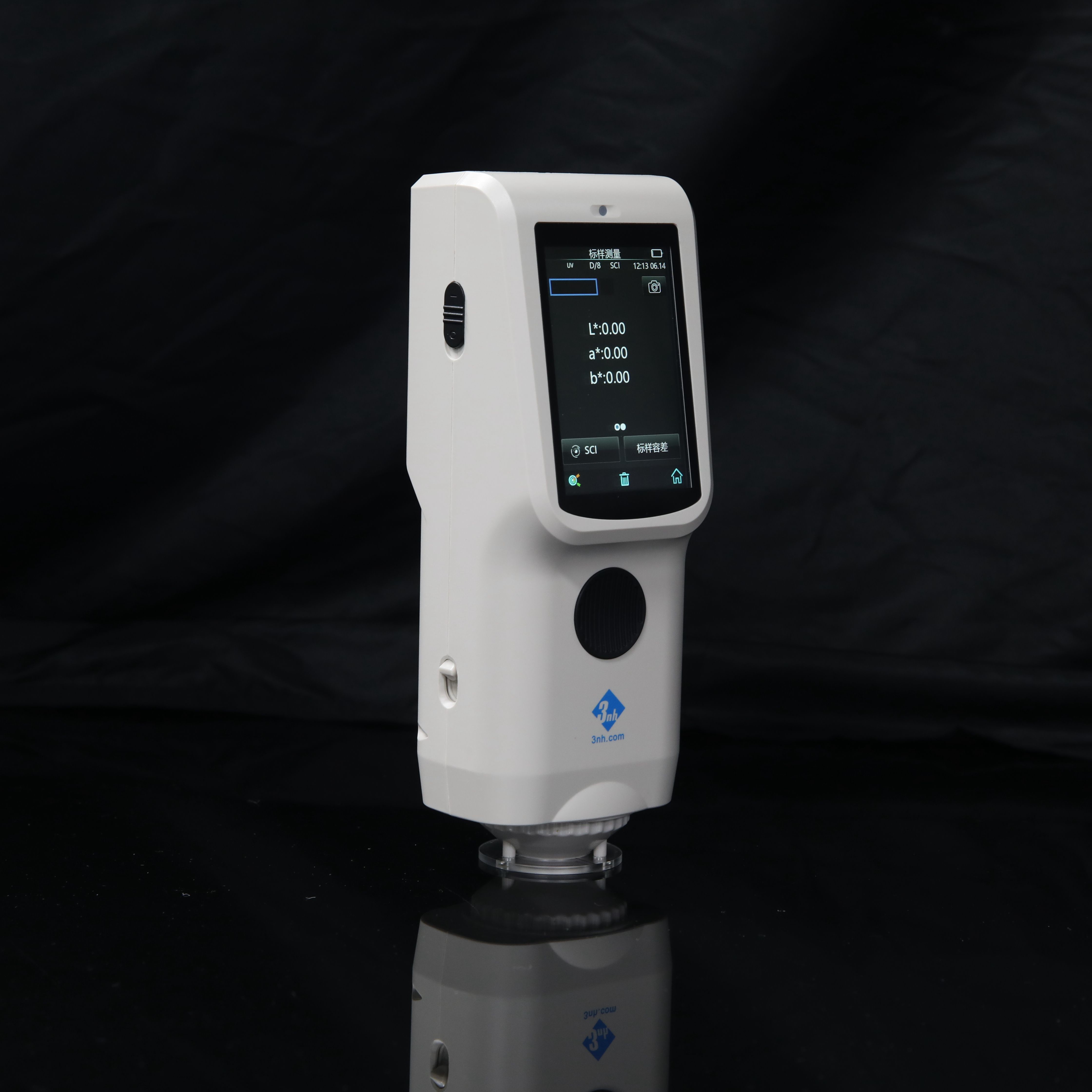 CR8 Fabric Portable Spectrophotometer Planar Grating Digital 3nh ...