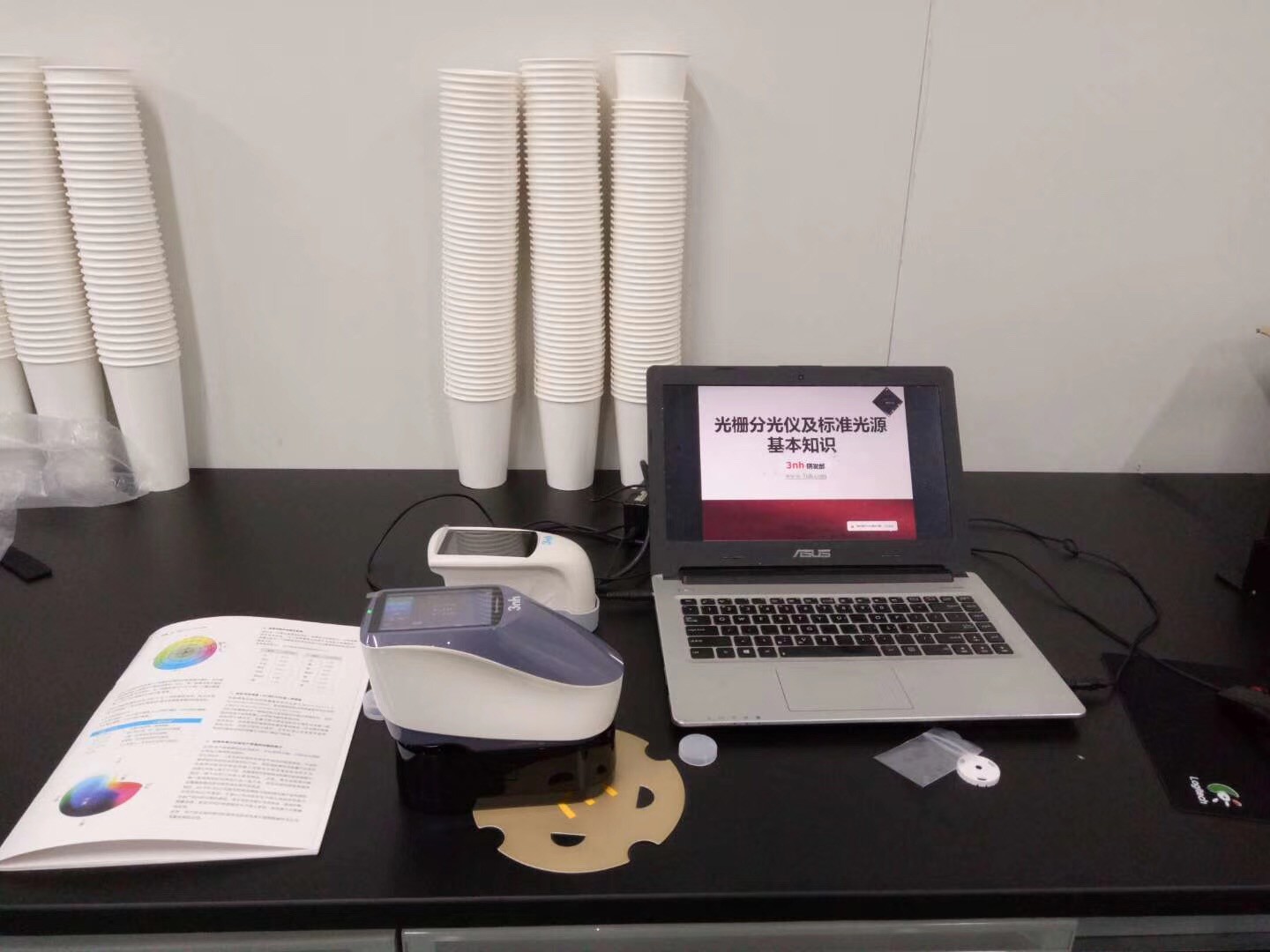 Fruit Vegetable Color Analysis Silk Spectrophotometer YS3010 8mm ...