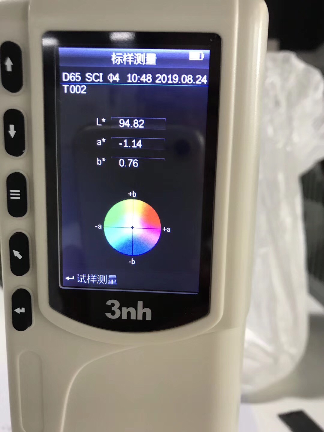 CIE Lab RGB NR60CP Chroma Digital Color Meter Similar To Konica Minolta ...