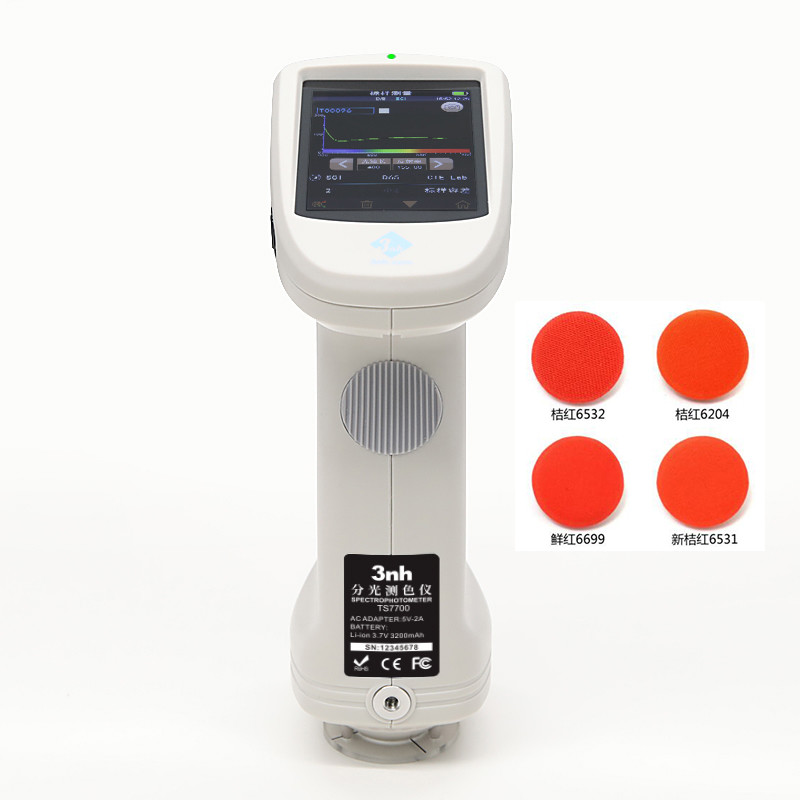 Car Paint Color Matching Spectrophotometer Handheld 8mm TS7600 Flat Grating